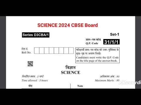 Class 10 Science Solution 2024 Set 01