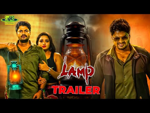Lamp Official Trailer, Teasers, Songs & Promos | Moviekoop
