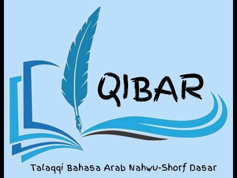 11 Qibar nahwu tanda 'irob rafa tempat huruf NUN sebagai pengganti harokat dhommah