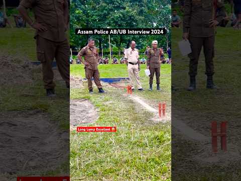 Assam Police AB/UB Interview 2024 Long Jump Excellent 🔥//#assampolice #assampoliceinterview #shorts