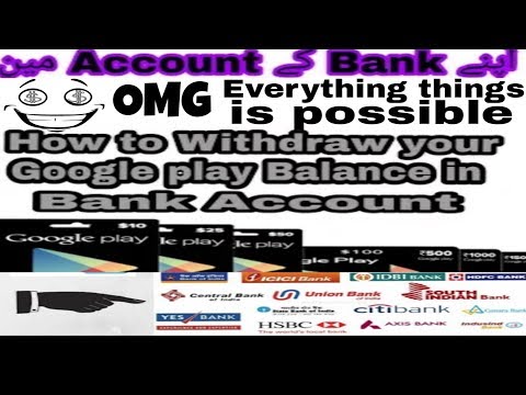 How to withdraw your google play balance in your bank account || 8 ball pool || sk sadel