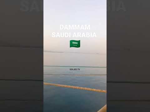 Port of Dammam Saudi Arabia 🇸🇦 #shorts