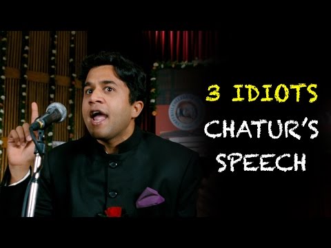 चतुर का भाषण - हास्य दृश्य | 3 इडियट्स | आमिर ख़ान | आर माधवन | सरमन जोशी | ओमी वैद्या