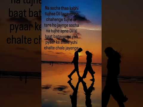 #ownwritten #comment #leo #writer #love #subscribe #subscribe #likeforlikes #youtubefamily