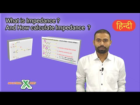 what is IMPEDANCE impedance in hindiImpedance kya hai