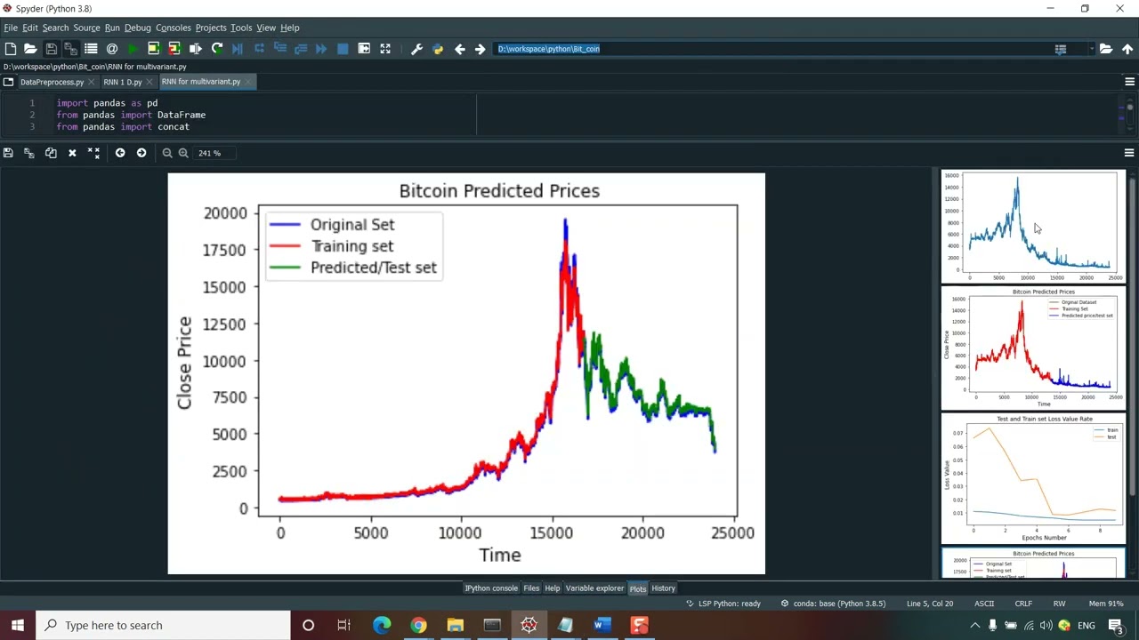 Supply Chain Management Serious Game Using Blockchain Smart Contract