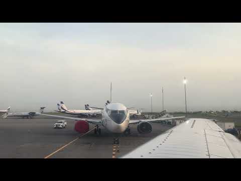 Flying From LAGOS AIRPORT (MMIA ) To ABUJA AIRPORT (ABV)