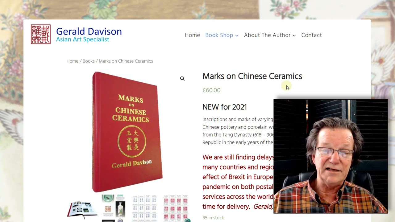 Marks on Chinese Ceramics by Gerald Davison, NEW 2021 Edition