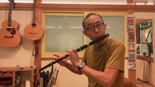 The Mooncoin | Notion