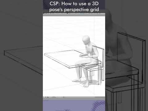 Clip Studio Paint Secrets: Pulling a Perspective Grid Out of a 3D Model!