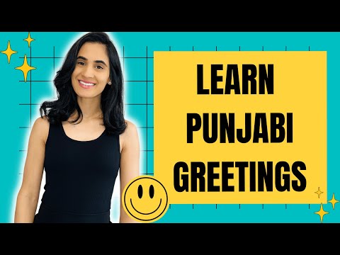 Learn Greetings in Punjabi | Learn Punjabi from Hindi | Basic Punjabi | Punjabi Made Easy | Punjabi