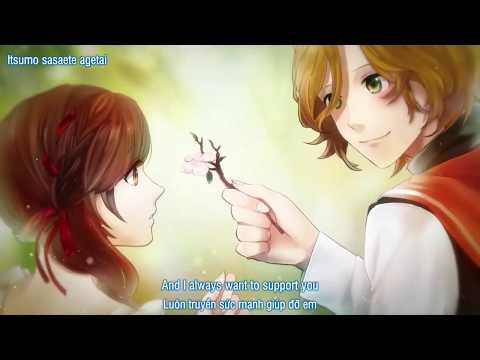 Sacrifice bride (Akakuro) - Sacrifice bride chapter 4 "Confession ...