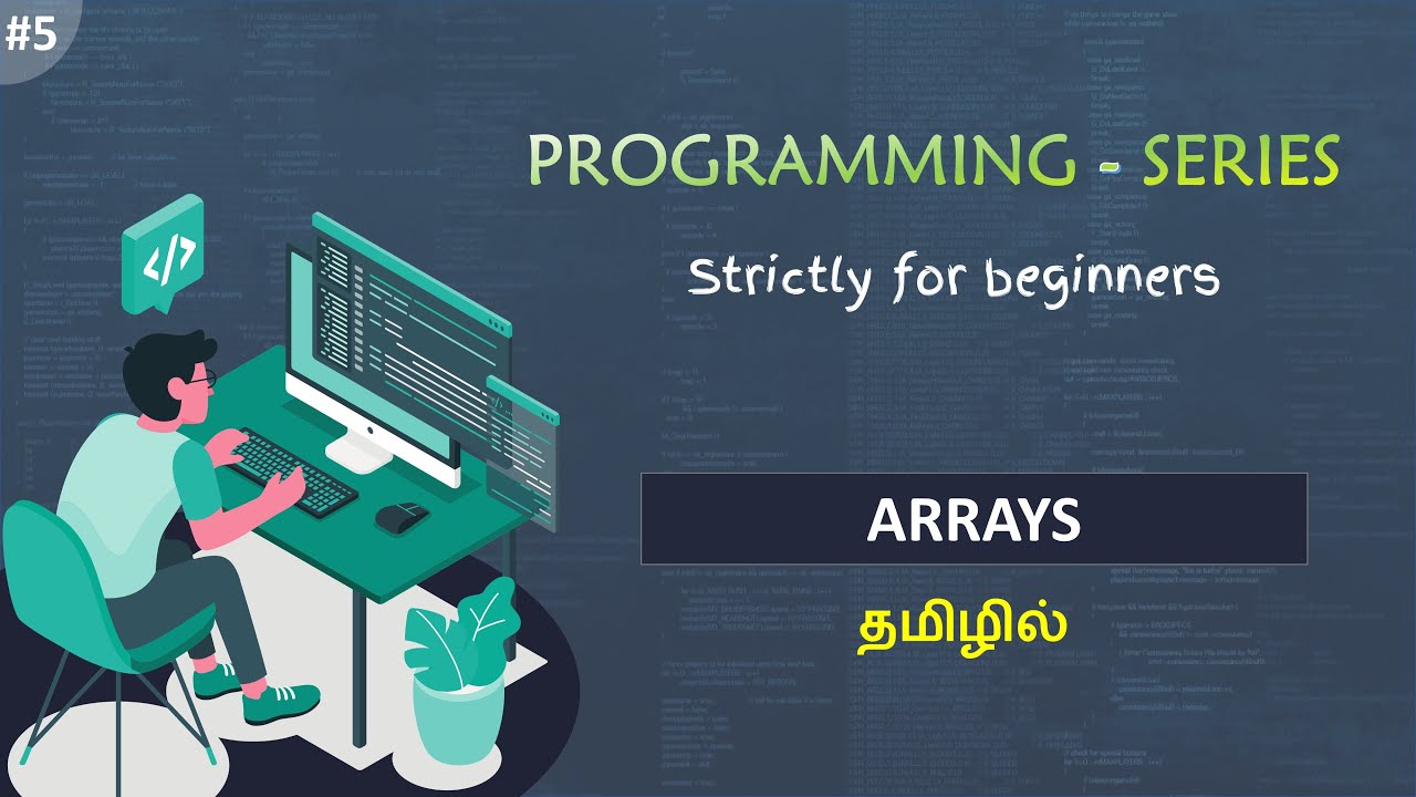 Array | C Programming Tutorial | Tamil | Learn Tech