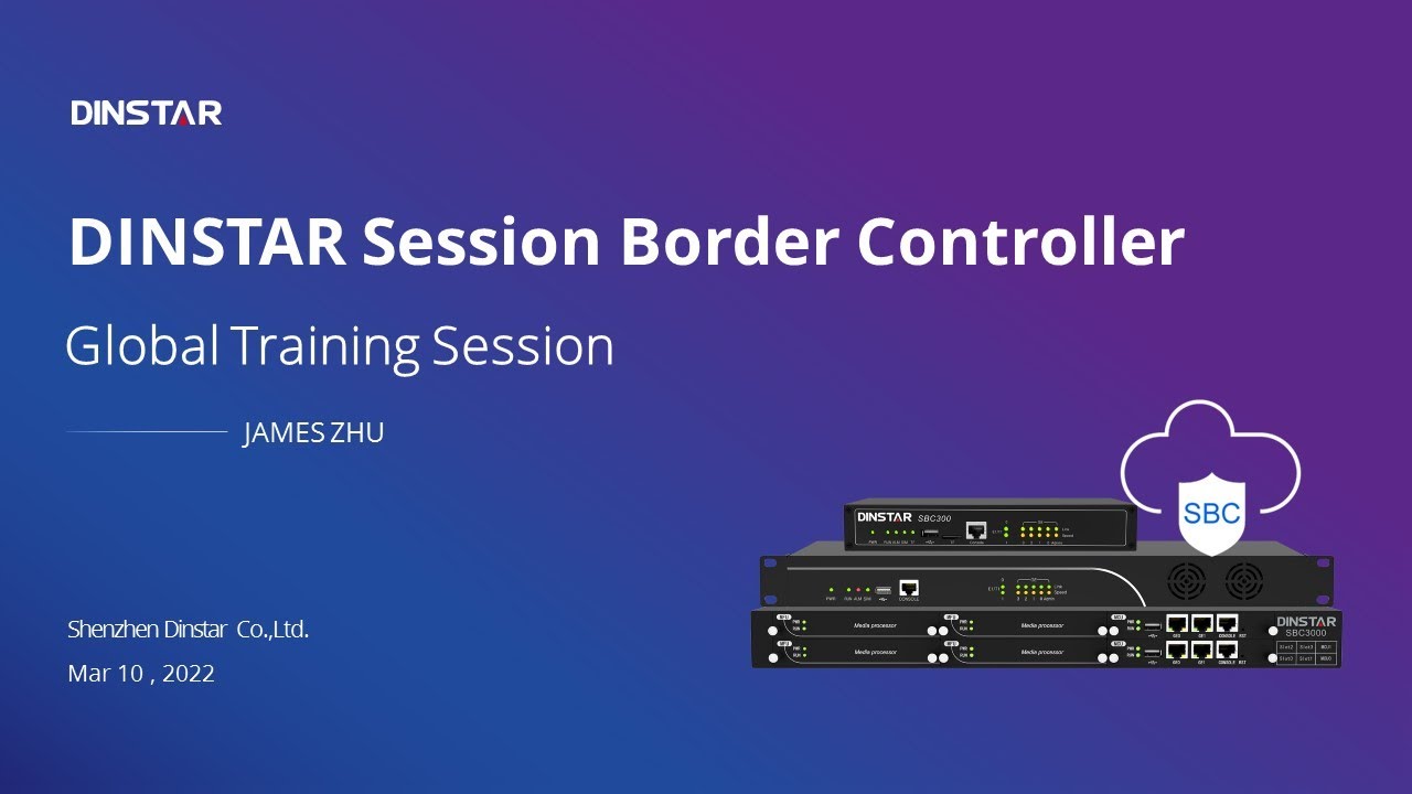 Complete Training for DINSTAR Session Border Controller