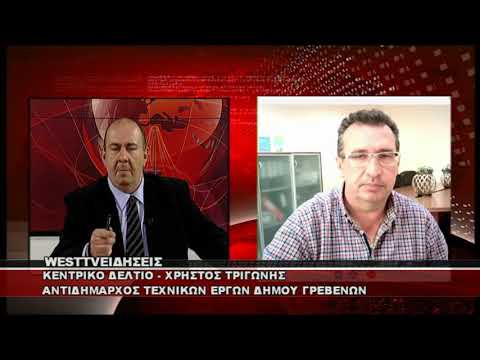 Ποιος είναι ο Τρικαλινός που ετοιμάζεται να κατέβει για δήμαρχος ...
