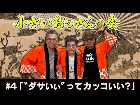 Jun's note(@jun830note) - Twilog (ツイログ)