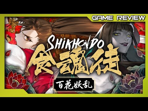 Shikhondo: Youkai Rampage - Review - PC STEAM