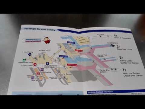 July 2017 NGO Airport Guide - 1F 2F 3F 4F - ( Nagoya Chubu Centrair International Airport )