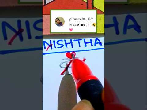 NISHTHA Name Logo Design #trending #art #logo #viral #youtubeshorts #shorts