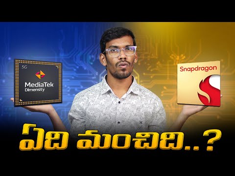 Snapdragon vs Mediatek: Which One Is Actually Better In 2025..? In Telugu