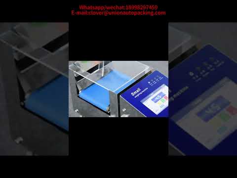Choose another name for detailed introduction #factory #machine