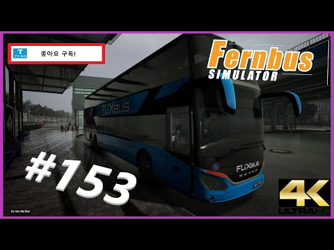 Steam Community :: Video :: 🔴#FernBusSimulator POV, #Setra TopClass S ...