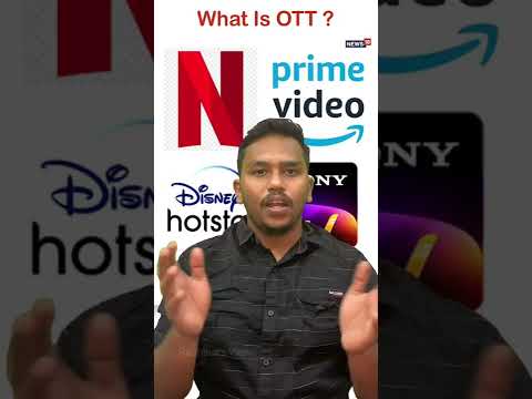 what is OTT ? | OTT என்றால் என்ன? | #Netflix #amazonprime #hotstar #aaha #OTT #raghavasview #ullu