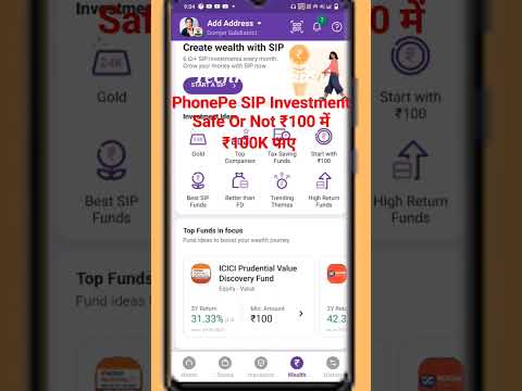 #shortvideo #vairalshorts PhonePe SIP Investment Safe Or Not?