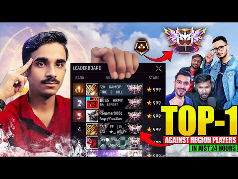 🔴#16_DAY_S31 || ⭐ F2K Gamer Live Rank Push🎯 with My Subscribers👑 Till Region top 1