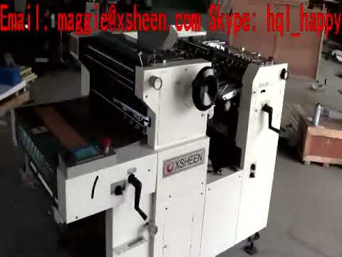 XHDM automatic numbering and perforating machine