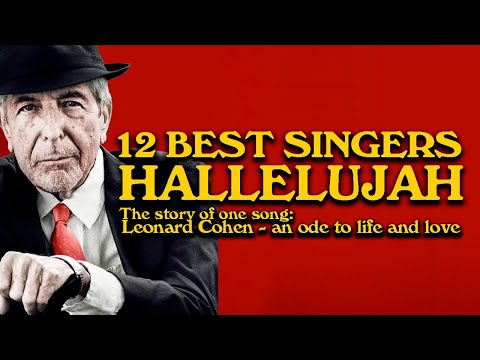 ☯ HALLELUJAH: 12 covers, history, lirics, amazing facts