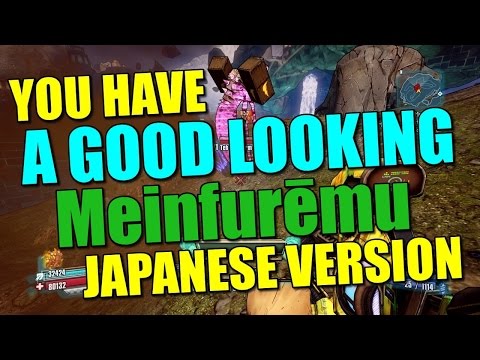 Suteki no Meinfurēmu - Claptastic Voyage Song Japanese Version - Handsome Edition