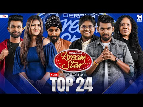 🔴 LIVE | Derana Dream Star Season 12 | Top 24 (Team 04) | 02nd February 2025 | TV Derana