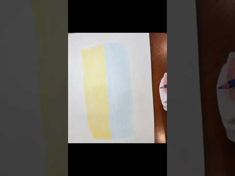Ukrainian Flag fabric style #drawing