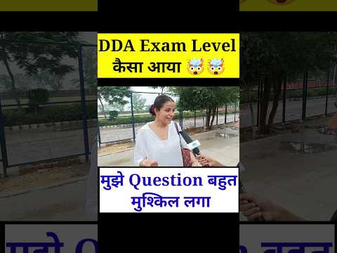 DDA Exam analysis 2023 #educationfactory #shortsvideo #shorts