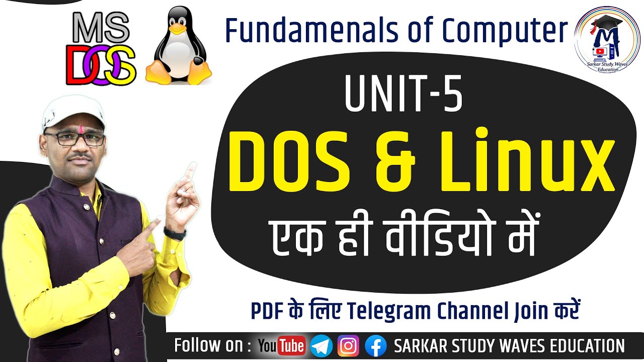 (Unit 5) DOS & Linux Tutorial Complete | Fundamentals of Computer Unit 5 | Dos & Linux Commands