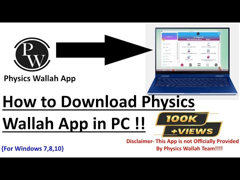 How to Download Physics Wallah App in PC | Windows 7,8,10 | Easiest Method | Without Bluestacks
