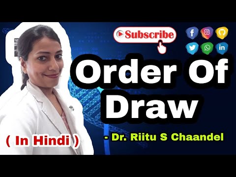 Order of Draw ( in hindi),Phlebotomy,blood collection, vacutainer, vacutainer tubes