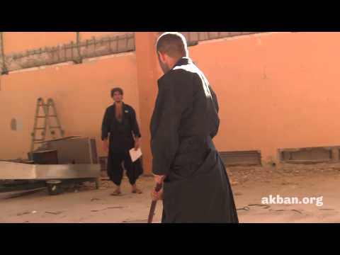 Japanese sword combat stances | AKBAN