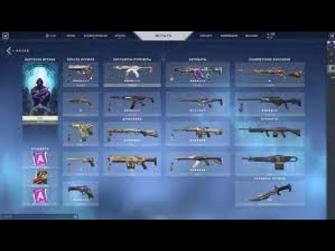 valorant account generator and accouts selling