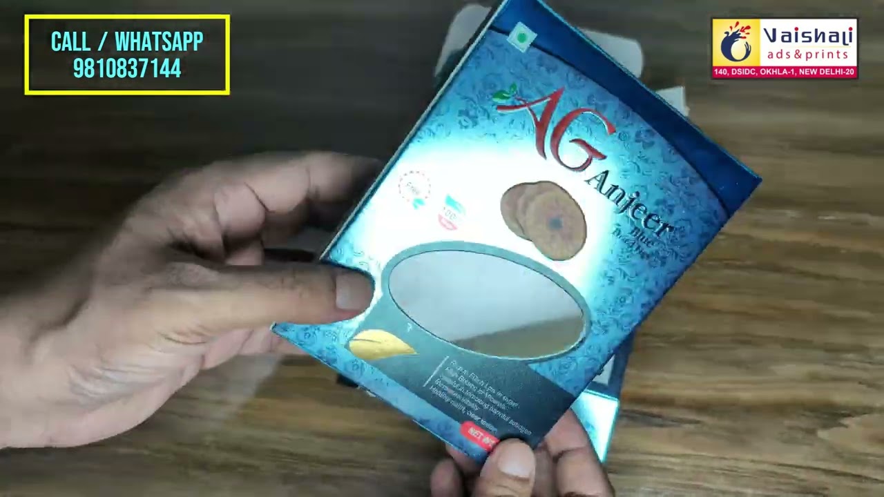 250 gm Dry Fruit Packaging Box - Metallic Printed