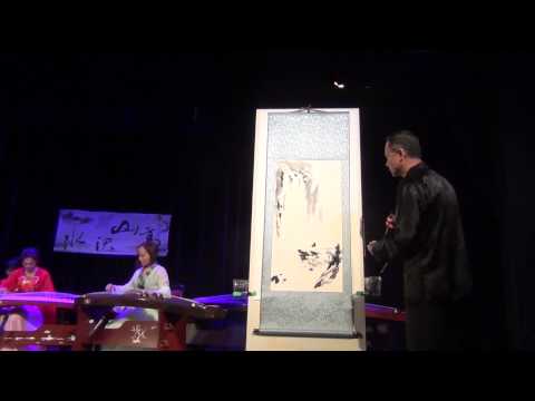une peinture en live sur un air de cythare chinoise - La vie en présence