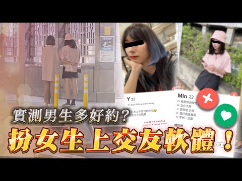 莫名覺得Zona... - YouTuber板 | Dcard
