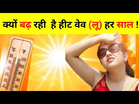 heatwave in north india