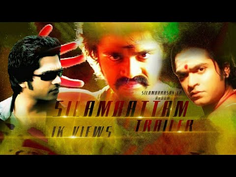 Silambattam Official Trailer|Silambarasan|sanakhan|yuvan shankar Raja|S.saravanan|Sa Creations