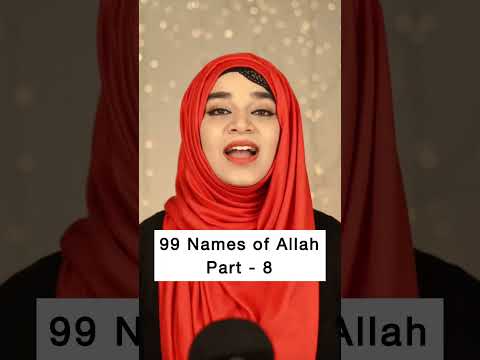 An-NOOR ⭐️ The Light ( Part-8 ) 99 Names of Allah | Ramsha Sultan #shorts #ramshasultan