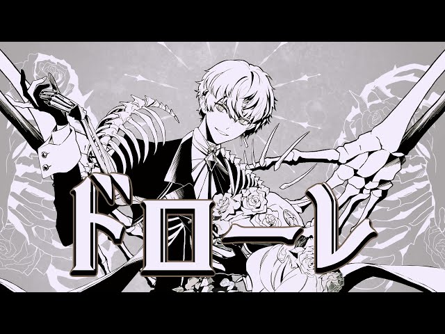 4年振りの新章『FAITH』、あらゆるクリエイティブにこだわり抜いたluzの4thアルバムが本日発売！ | PR EDGE