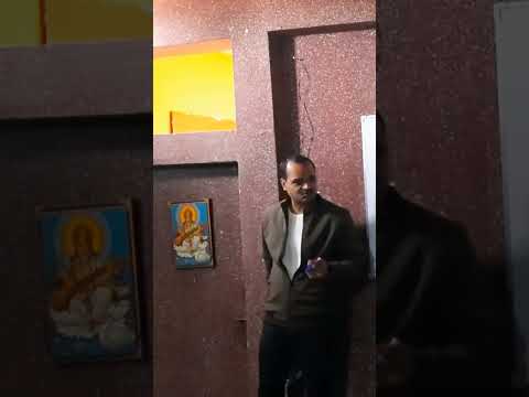 Nishant Pandey sir Basti Aiel American institute of English language Pvt.ltd Araria