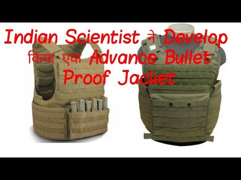 Bullet Proof Jacket - Bulletproof Vest Latest Price, Manufacturers ...