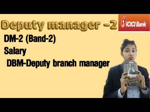 Deputy manager-2 job role in Bank |Detail explained || Difference btw Deputy branch manager and DM-2